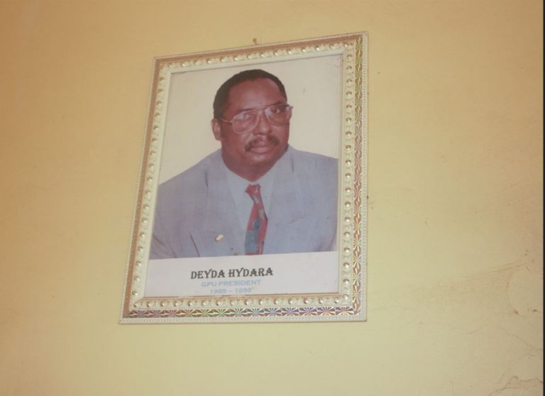 GPU Welcomes Sentencing of Bai Lowe for Murder of Deyda Hydara ...